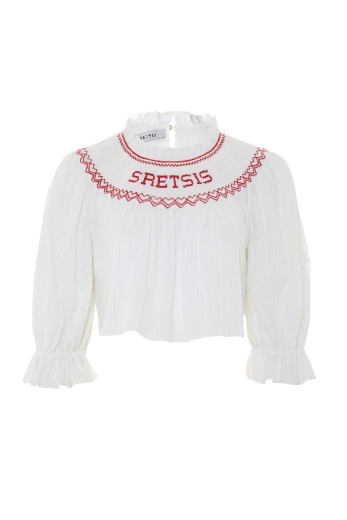 Sretsis Archives - Page 7 of 30 - SRETSIS